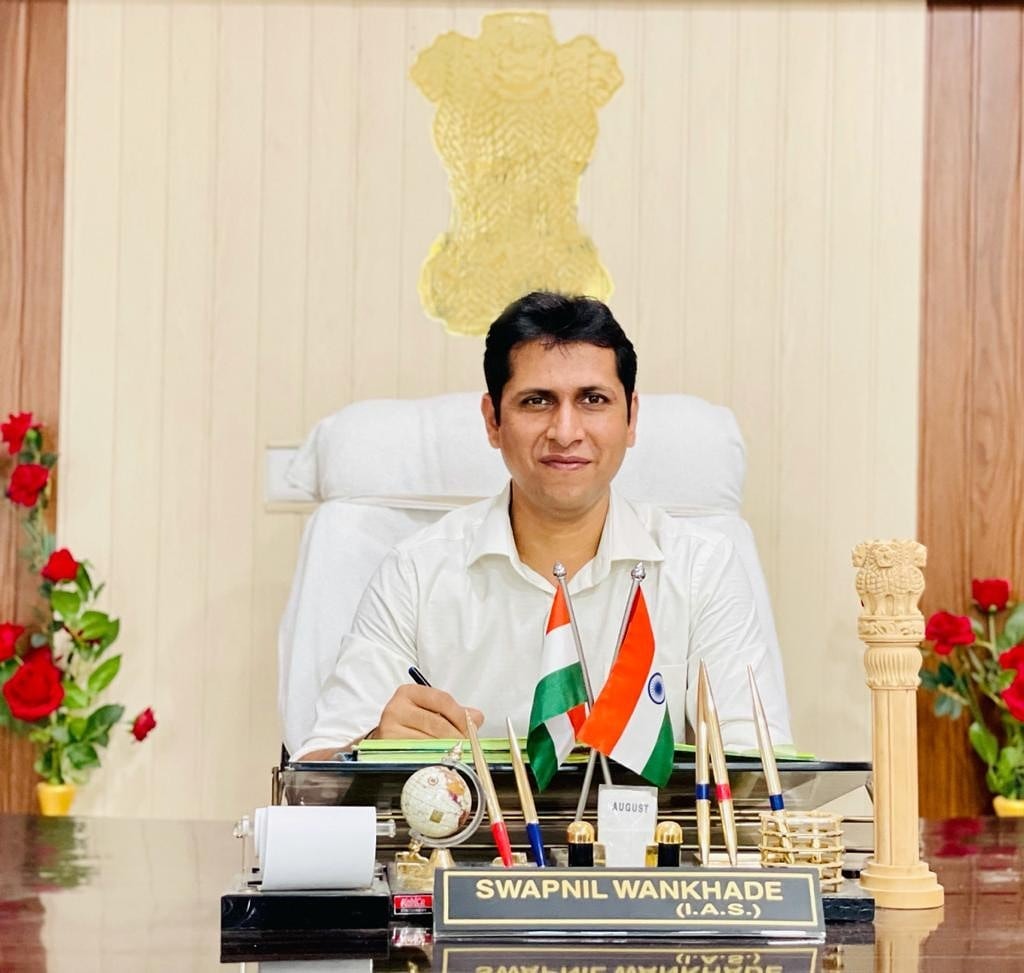 MPGB | MADHYA PRADESH GRAMIN BANK